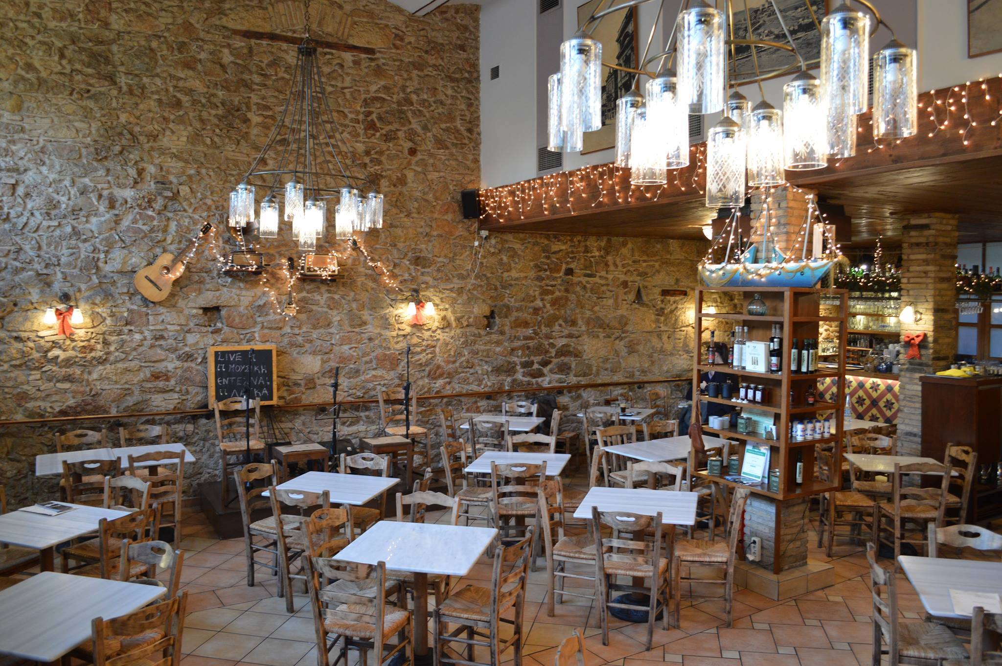 DIA TAUTA - Your Athens Guide