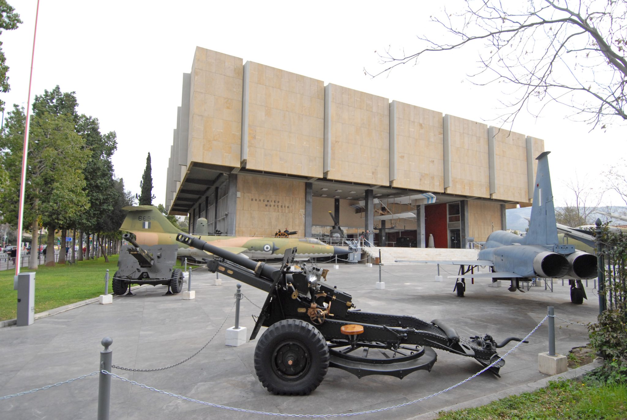 WAR MUSEUM - Your Athens Guide